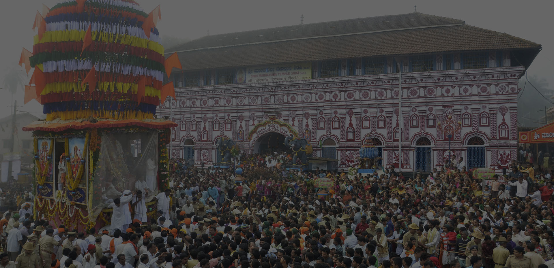 Shree Marikamba Temple, Sirsi